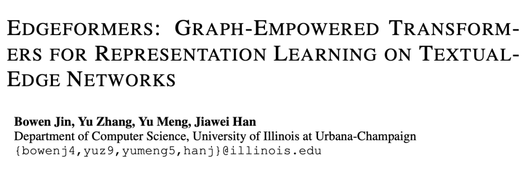 ICLR 2023 | Edgeformers: 基于Transformer架构的表征学习框架_文本_信息_模型