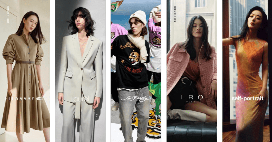 歌力思2022年实现营收23.64亿元，self-portrait 和 IRO Paris 领跑_品牌_收入_同比增长