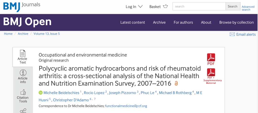 新研究：烤肉等产生的多环芳烃与类风湿性关节炎风险增加相关_包括_环境_影响