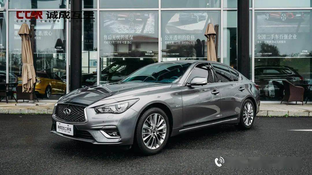 豪华B级车，实力不输BBA，不到半价！【英菲尼迪Q50L 2.0T 逸享版】_搜狐汽车_搜狐网