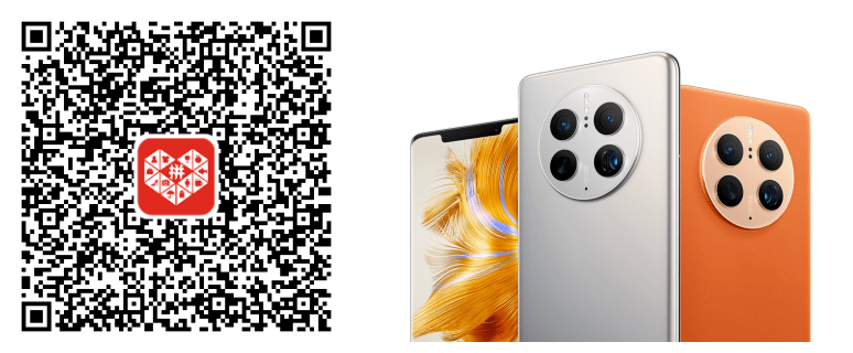 提前过618：iPhone最高直降2100 这谁顶得住！_Pro_支持_光圈