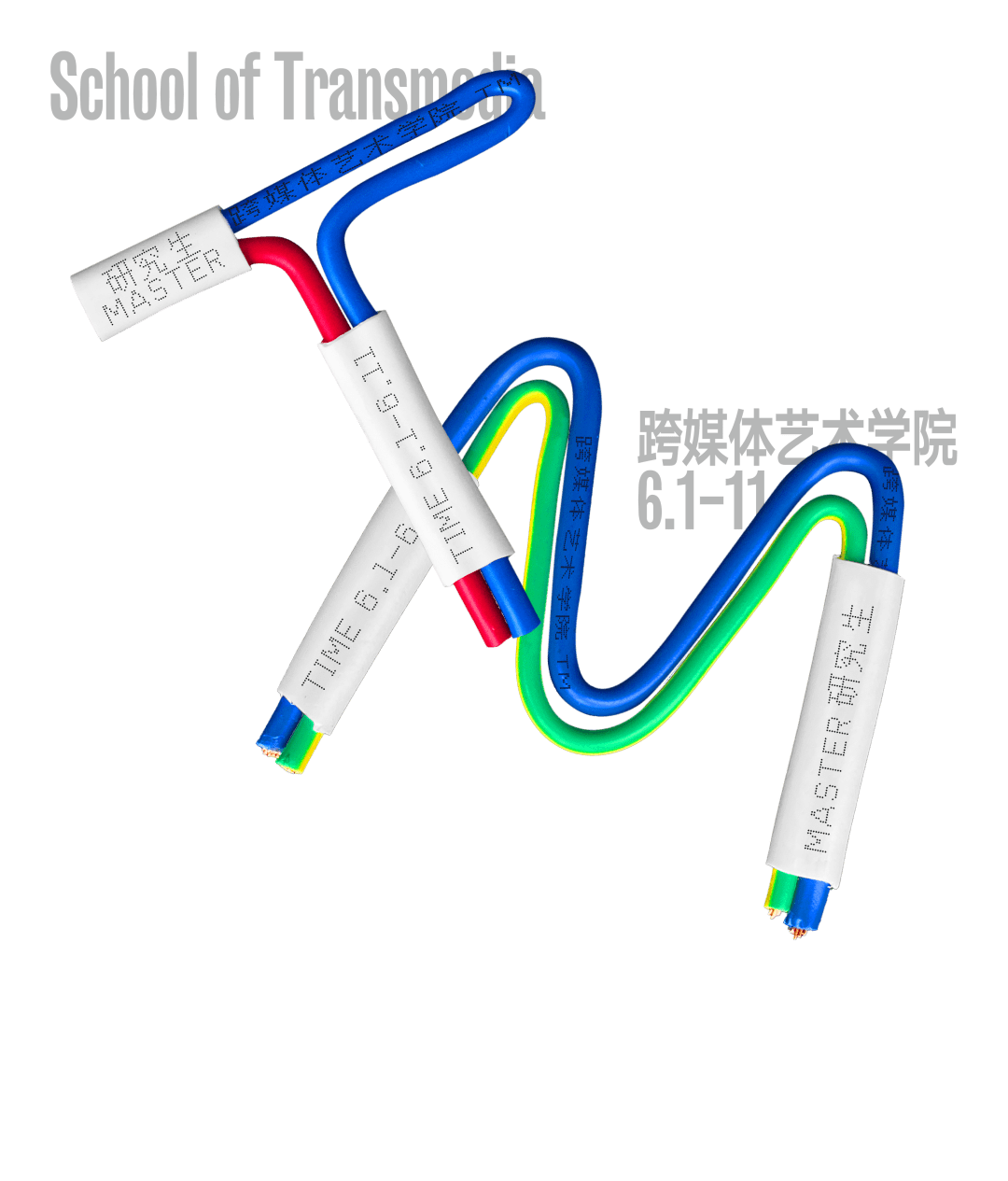 毕业季｜广州美术学院2023年毕业展_艺术_湾区_Arts