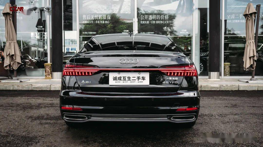 (最新到店)20多万的黑色A6L，不容错过！【奥迪A6L 40TFSI 豪华致雅型】_搜狐汽车_搜狐网