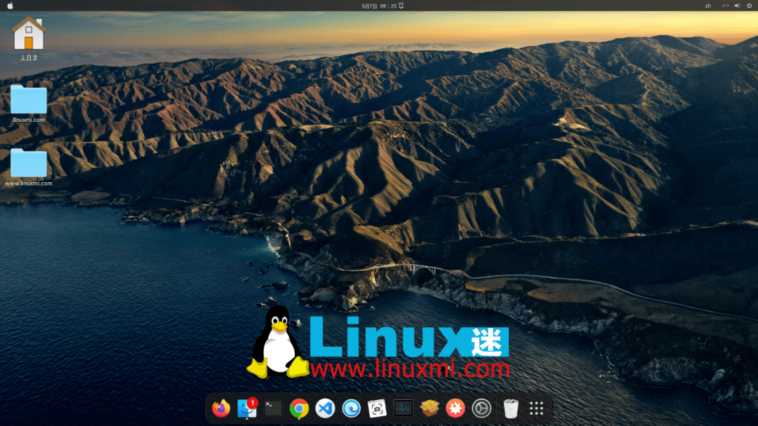 6 个激发您参与改进 Linux 的方法_的项目_其他_贡献