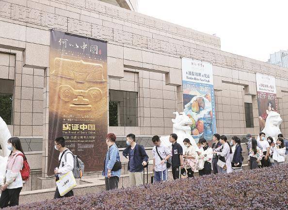 “2022年度上海博物馆年报”发布：四分之一上海人去过博物馆_展览_全市_中国共产党