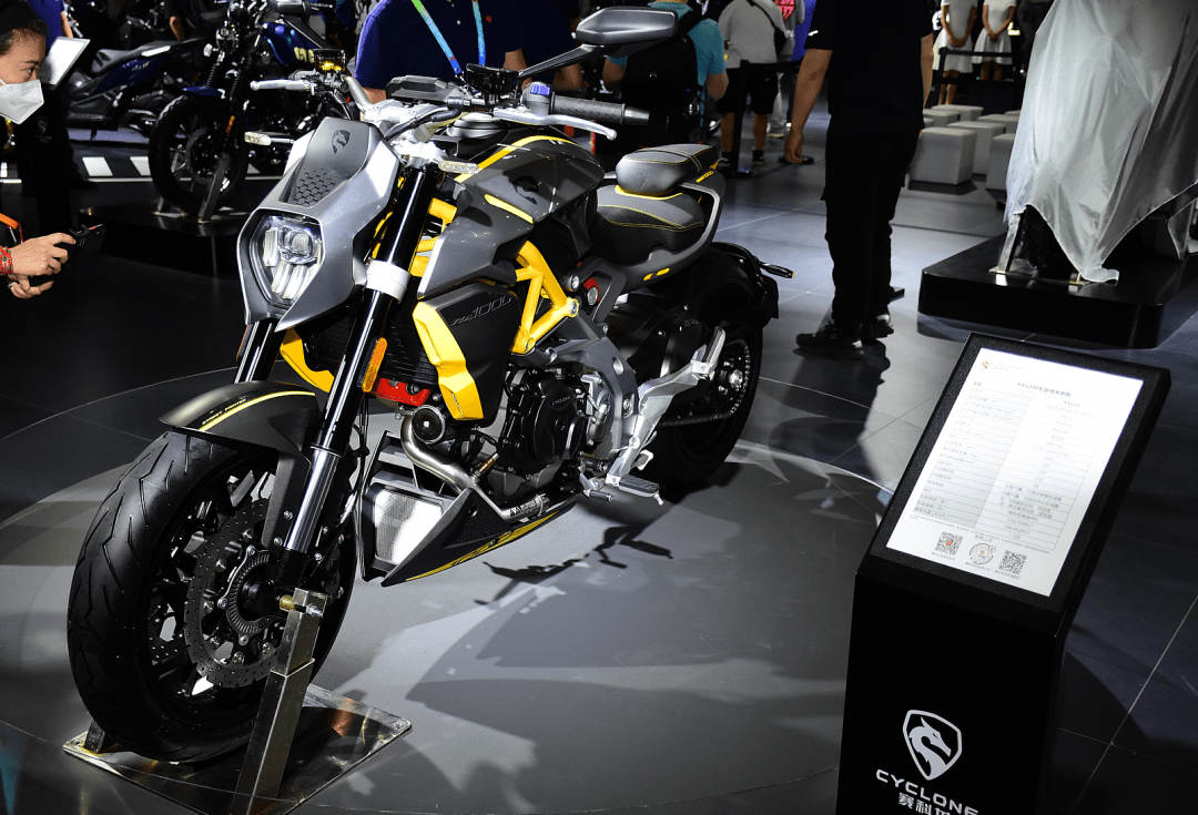 【北京摩展】“智胜·非凡”宗申机车发力智能化，RX650 & RA401正式发布！_系统_配置_赛科龙