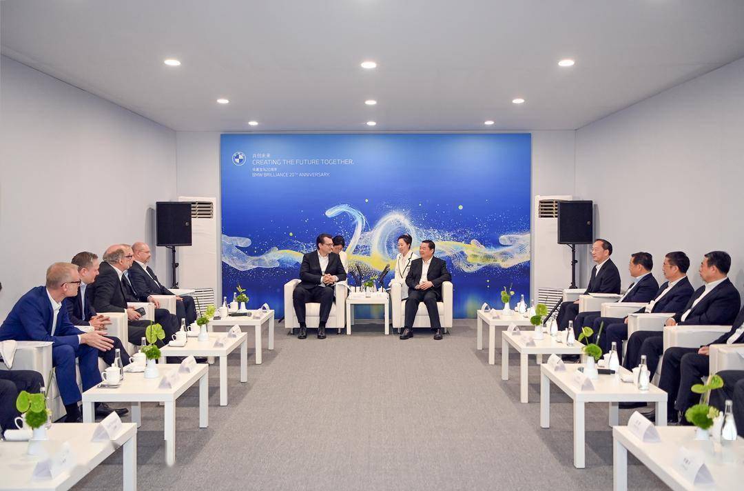 华晨宝马20周年暨宝马第六代动力电池项目奠基仪式在沈阳举行_搜狐汽车_搜狐网