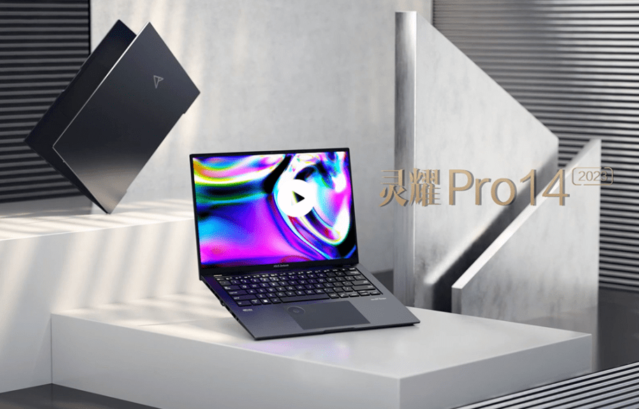 数码分享官 | 华硕灵耀Pro14 2023，助力高性能创意制作！_方面_色彩_产品