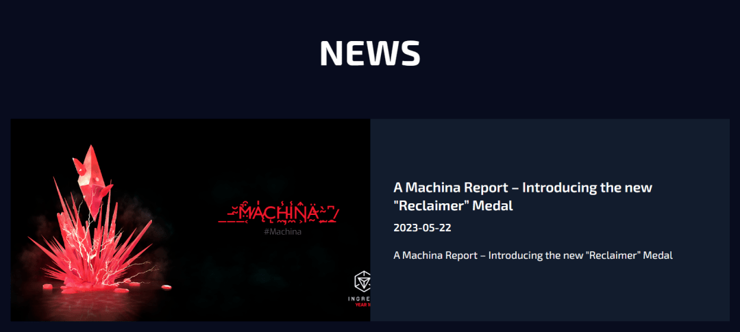 新牌子 Reclaimer 来了！_Portal_Link_Cell