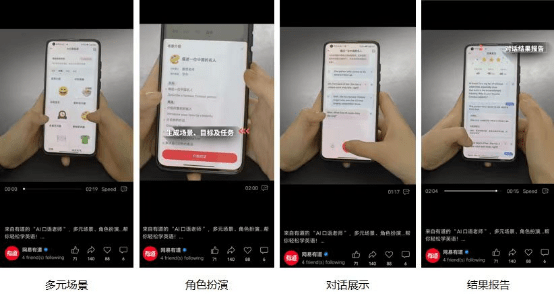 网易2023 Q1财报：研发投入37亿元，探索AIGC+UGC打造精品内容驱动长期发展_服务_模型_游戏