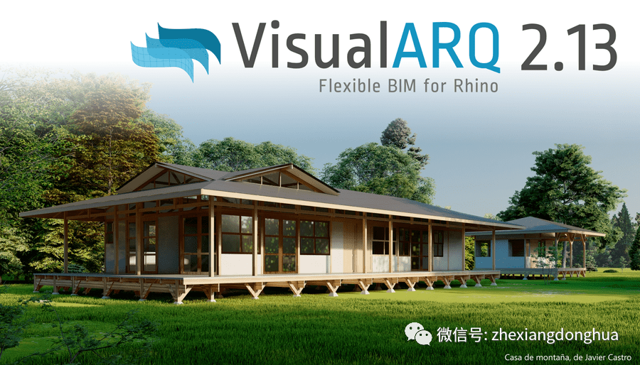 VisualARQ 2.13已发布_对象_Rhino_支持