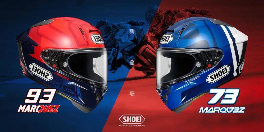 SHOEI新款X15国内亮相，全新设计，盔体减重_搜狐汽车_搜狐网