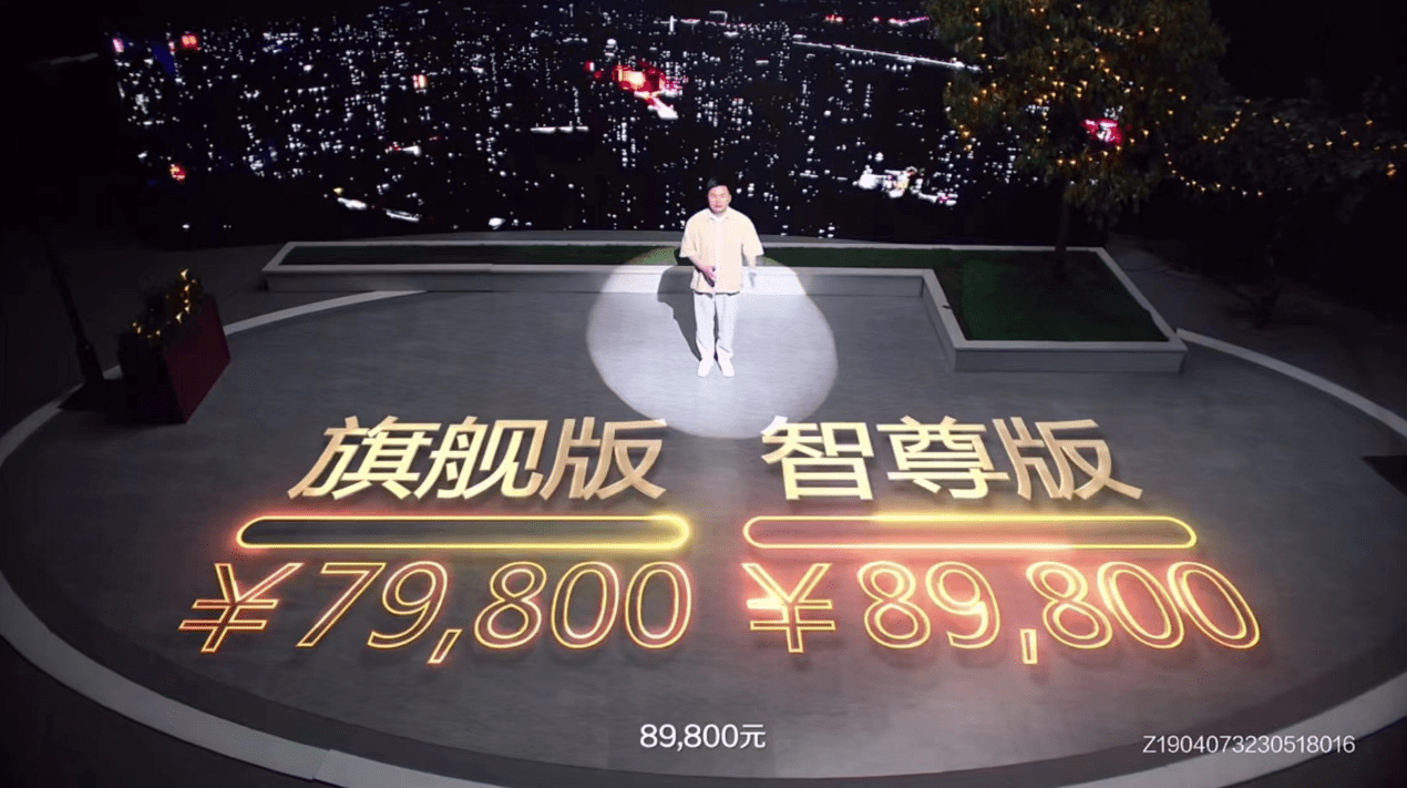 7.98万元起售/续航里程303km 宝骏悦也正式上市_搜狐汽车_搜狐网