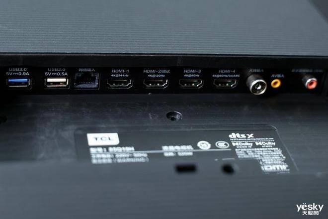 旗舰Mini LED电视标杆 85英寸TCL Q10H评测_机身_接口_表面