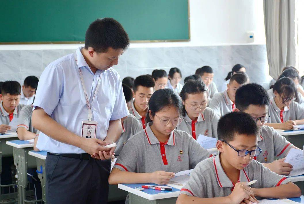 【结对帮扶 携手发展】珠海中山大学附属中学到道真尹珍中学开展送教送培活动教育历史教学
