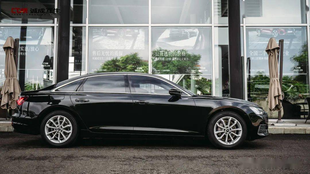 嘀嘀～省钱buff叠满，直接拿下！【奥迪A6L 40TFSI 豪华致雅型】_搜狐汽车_搜狐网