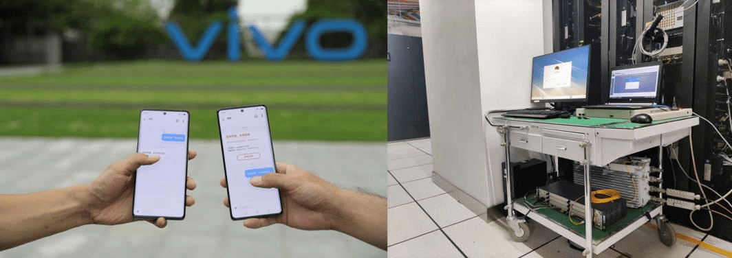 中国电信卫星公司与中兴完成国内首次5G NTN手机直连卫星外场验证_技术_成功_vivo