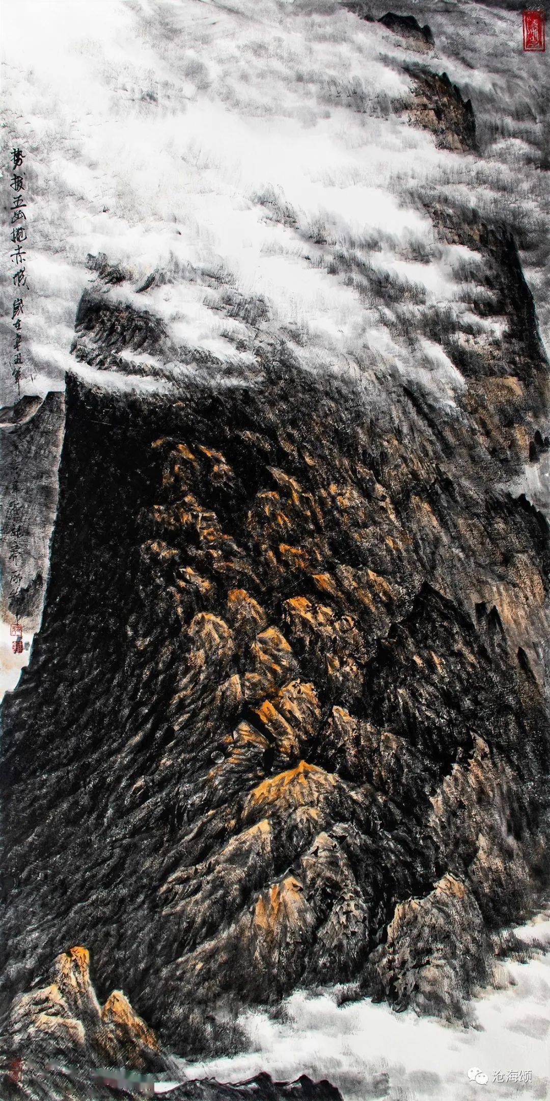 庆祝世界海洋日——2023沧海颂来啦_cm_作品展_全国