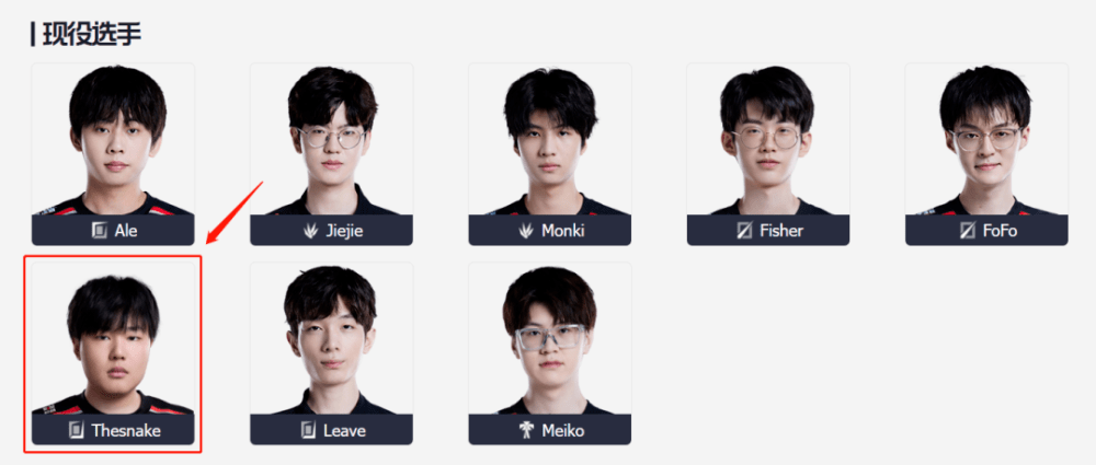 Uzi笑谈去EDG，我连韩服前十都进不去；Showmaker：如果不是自己玩的很好 龙王是没主导权的_Leave_uzi_主教练