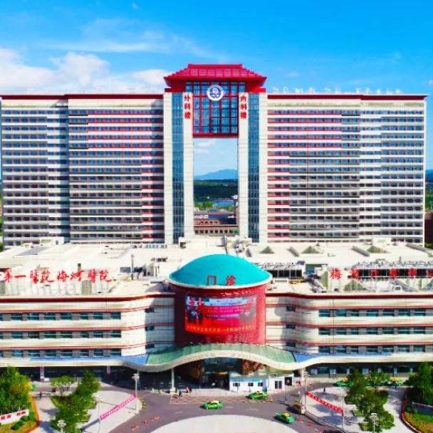 卵巢储备功能减退、早发性卵巢功能不全、卵巢早衰的关系与区别水平月经降低