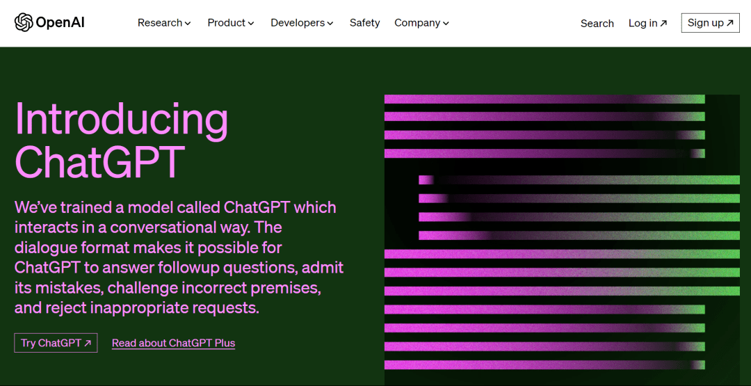 ChatGPT：90%雇主最看重的新兴工作技能！想学人工智能，这5所英国大学最好_背景_相关_计算机