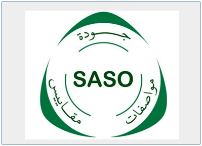 SASO New Regulations for Energy Efficiency Application Process!_bellow ...