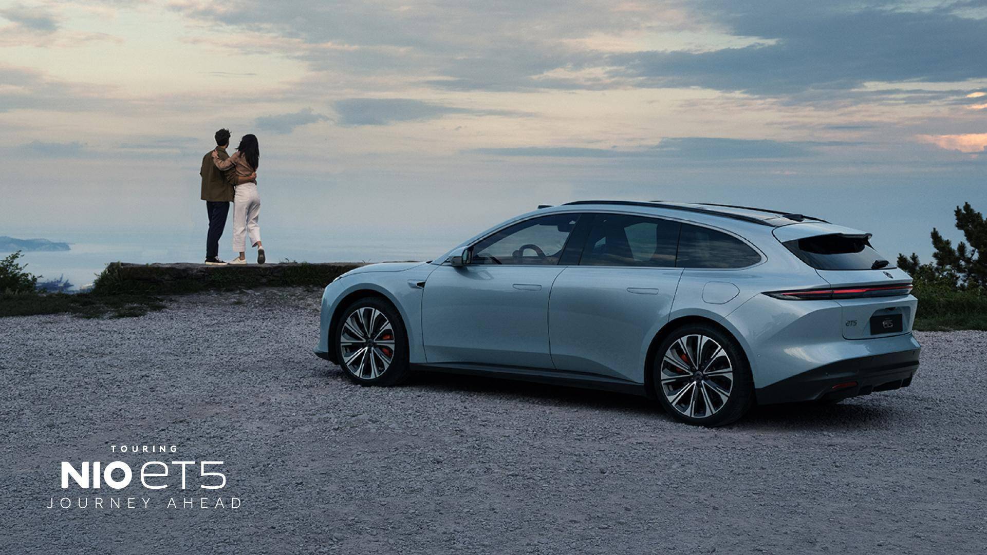 售价29.8万元起！蔚来ET5 Touring上市_搜狐汽车_搜狐网