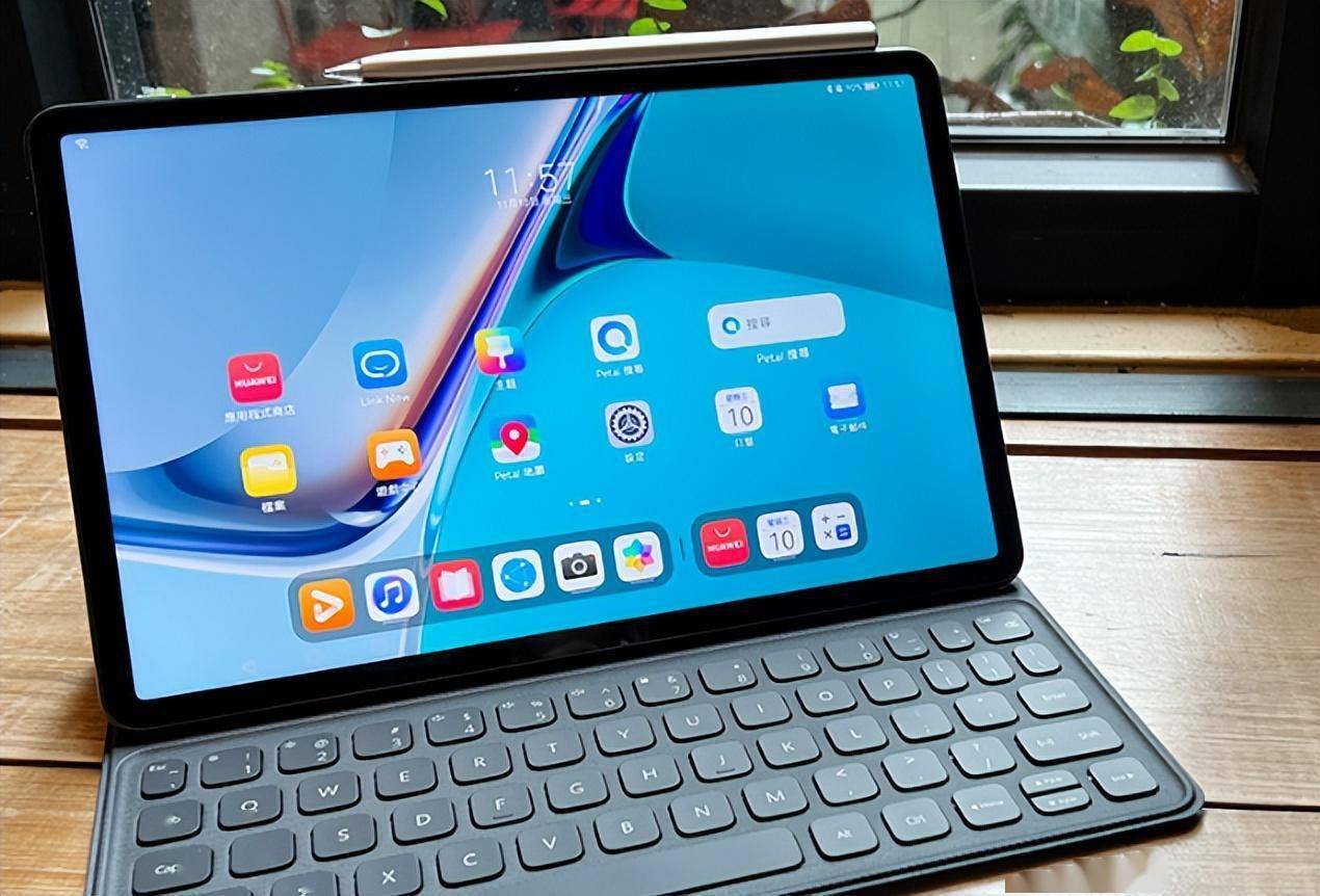 ipad9和华为matepad11怎么选？_MatePad_支持_屏幕