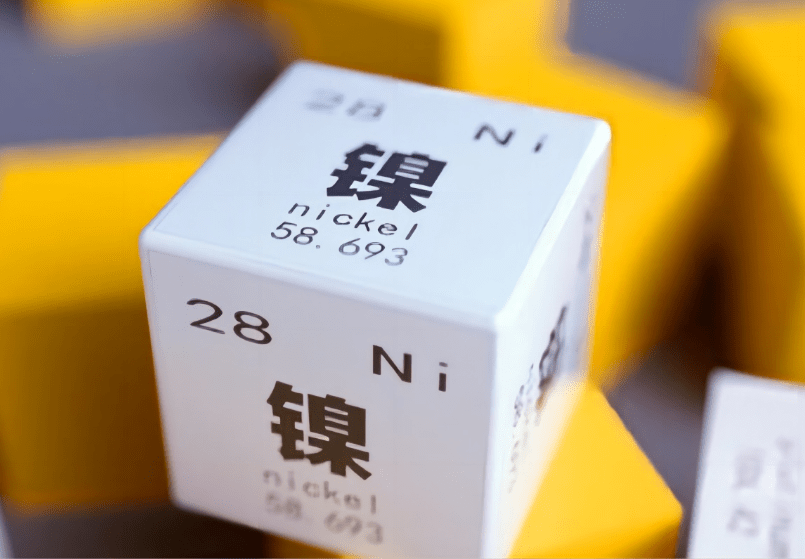 New Version of Nickel Release Test – EN 1181:2023!_the_method_nickel
