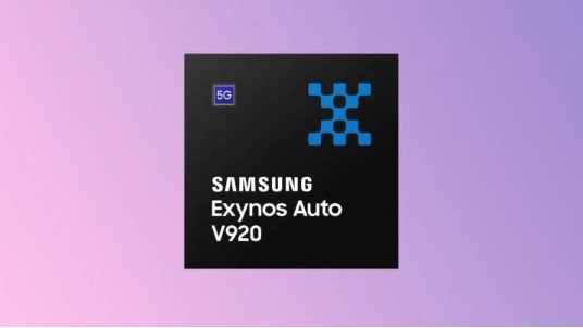 三星发布Exynos Auto V920：为汽车带来突破性处理器_性能_芯片_支持