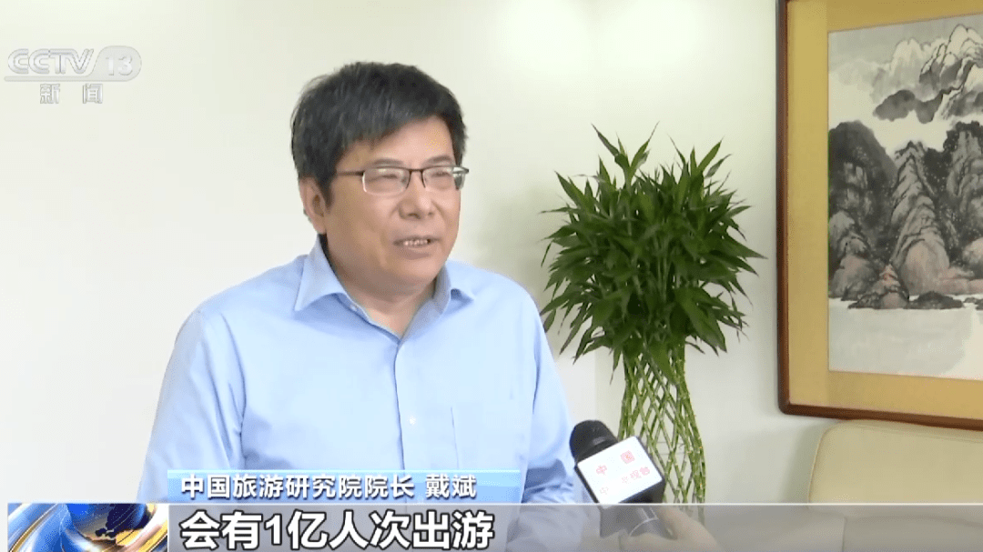 预计1亿人次出游，370亿元旅游消费，端午节有望超越2019年！假日周边预测 