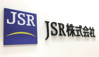 JSR面临JIC收购提议，或将退出东京证券交易所_日本_导体_人民币