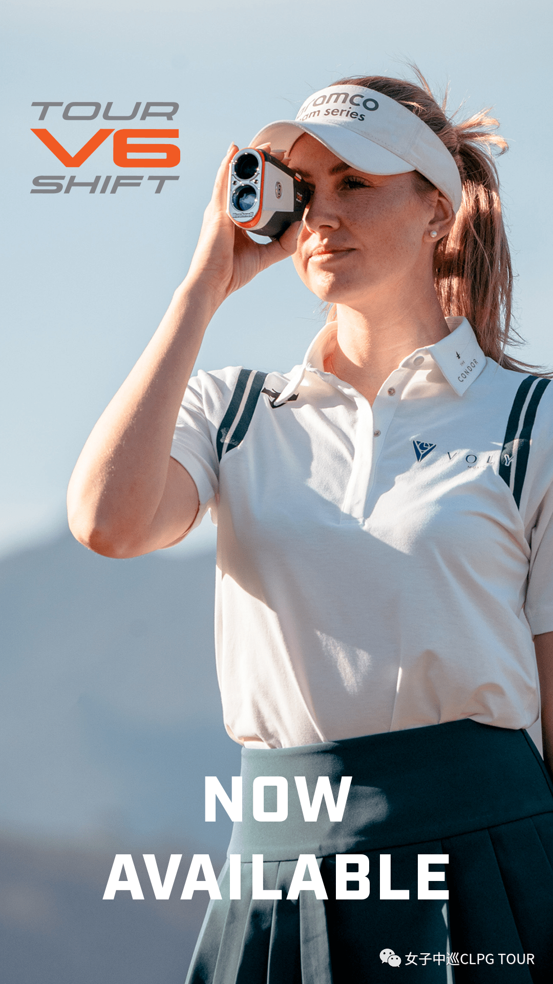 最受巡回赛球员信赖的倍视能测距仪有了升级版 Tour V6与V6S震撼发布_功能_高尔夫_坡度