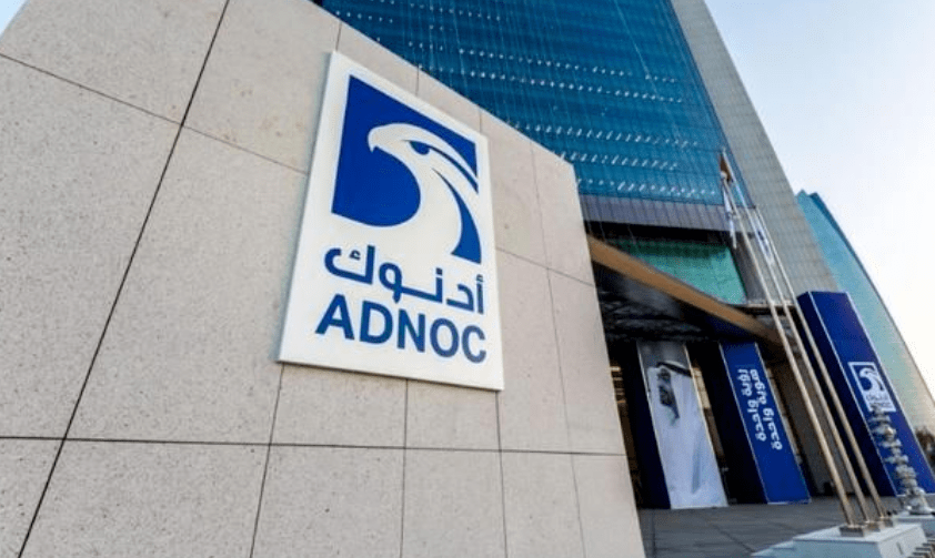 前沿观察 | Petrofac与ADNOC达成7亿美元交易_Habshan_集团_新能源