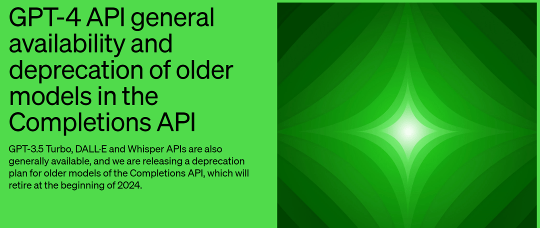 OpenAI向付费用户开放GPT-4 API_Turbo_访问_模型