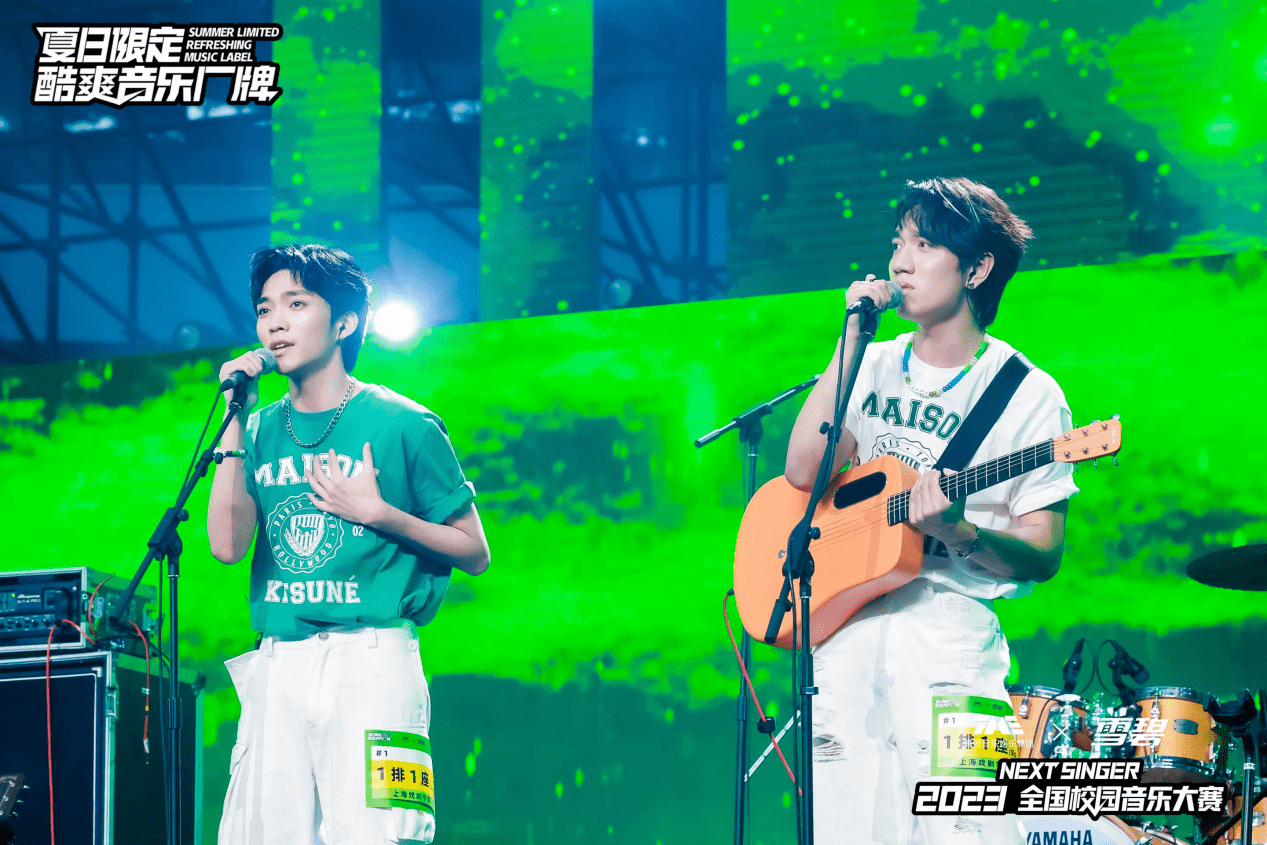 直击NEXT SINGER 2023总决赛现场 最大黑马“1排1座”超人气出道_音乐_校园_大赛