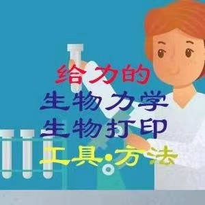 trikinetics DAM果蝇活性监测及培养箱现货，DAM果蝇昆虫行为监控系统，DAMSystem，TriKinetics systems ...