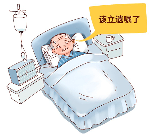 父亲去世前立口头遗嘱将房产留给儿子,遭四个女儿反对!汪某某房屋来源