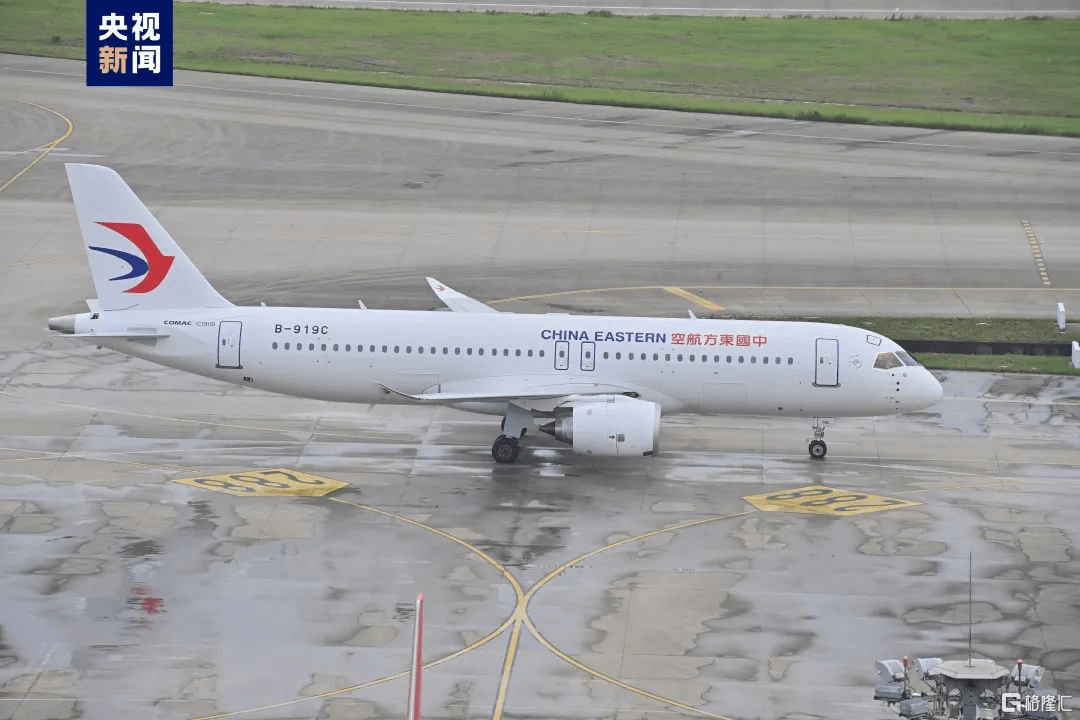 概念掘金 | 第二架国产C919“入列”，国产大飞机商业运营再提速，能否在带板块同飞？_客机_产业链_发展