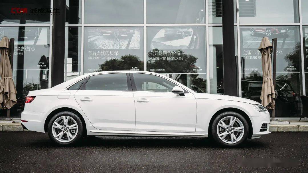 热门豪华B级车，半价左右直接拿下！【奥迪A4L 30周年型 40TFSI 进取型】_搜狐汽车_搜狐网