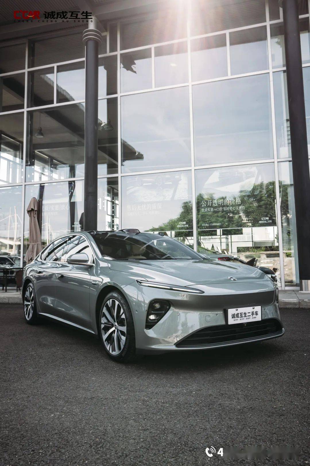 (最新到店)颜值媲美A7，豪华不输大X5，30多万直接拿下?【蔚来ET7 100kWh 首发版】_搜狐汽车_搜狐网