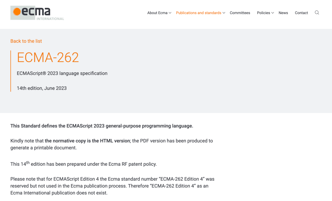 ECMAScript 2023 正式发布，有哪些新特性？_array_数组_方法