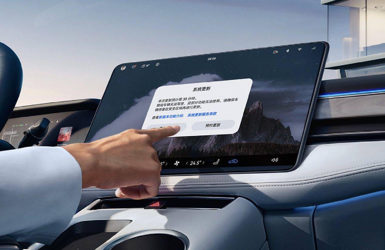 七大功能优化 AITO问界M5/M7推送OTA升级_搜狐汽车_搜狐网