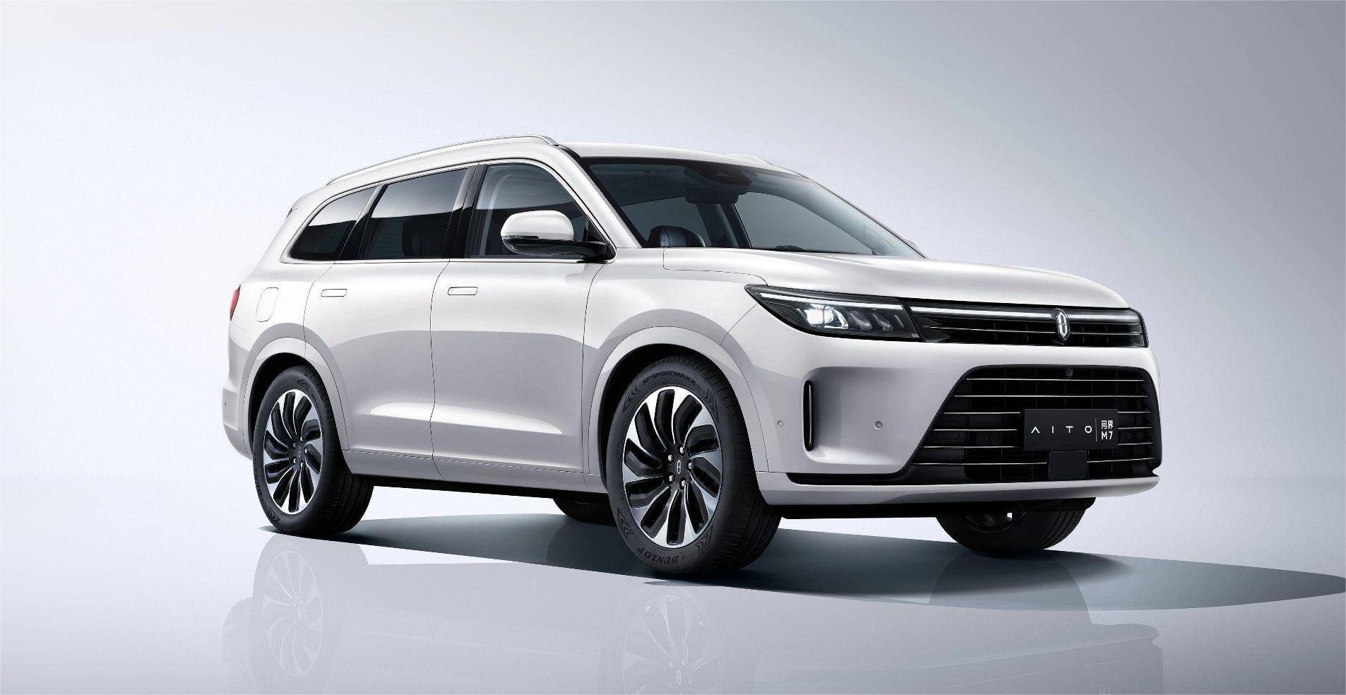 七大功能优化 AITO问界M5/M7推送OTA升级_搜狐汽车_搜狐网