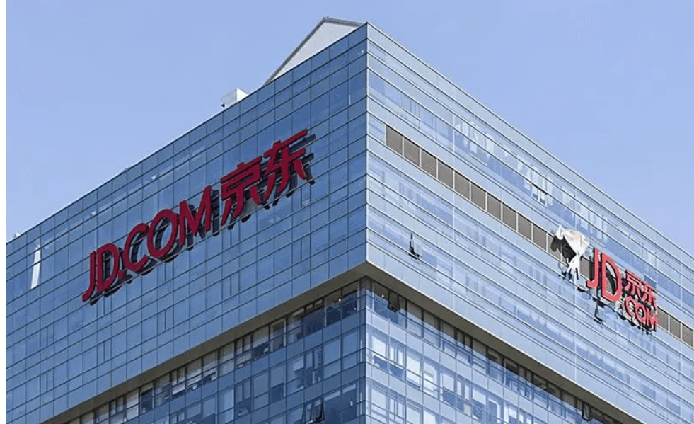 京东推出言犀大模型助力产业发展_平台_技术_开发