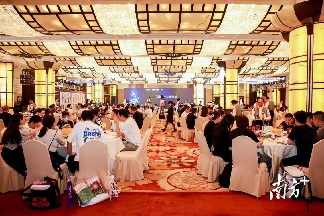 第四届IP伴客大会暨中国IP Bank奖颁奖盛典在东莞举行_合作_产业_活动