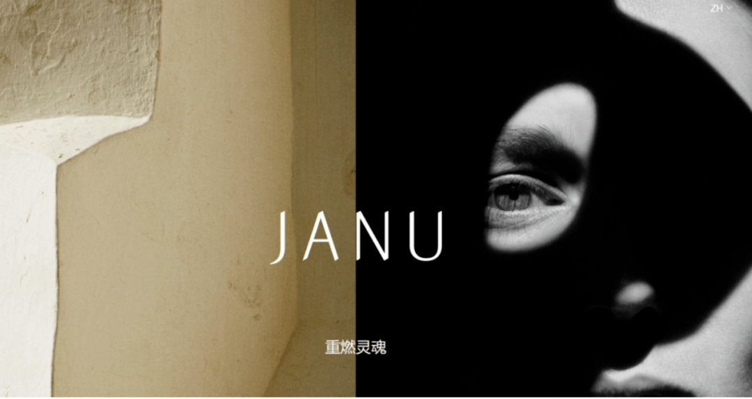 Janu品牌盛大登场，安缦的子品牌全新旅程即将开启_旅行者_全球_环保