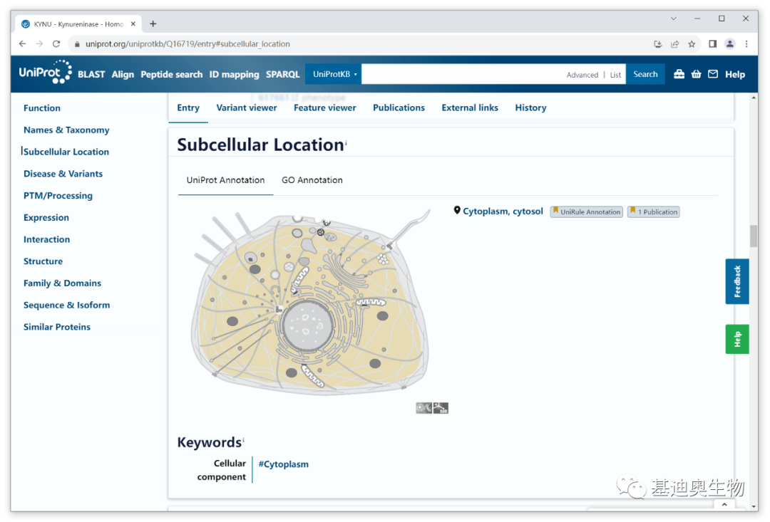 分享6个亚细胞定位预测工具_蛋白质_序列_UniProt