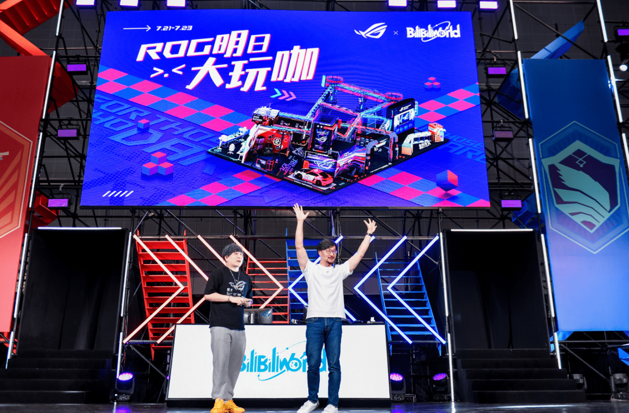 ROG x EVA联名新品亮相BW 2023_机体_设计_支持