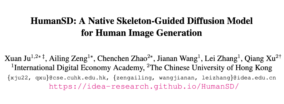 ICCV 2023 | HumanSD: 更可控更高效的人体图像生成模型_控制_条件_UNet
